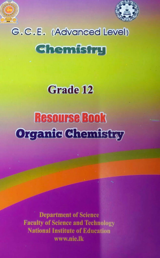 Chemistry Resource Book-Organic Chemistry (English Medium) - Pothgula.lk