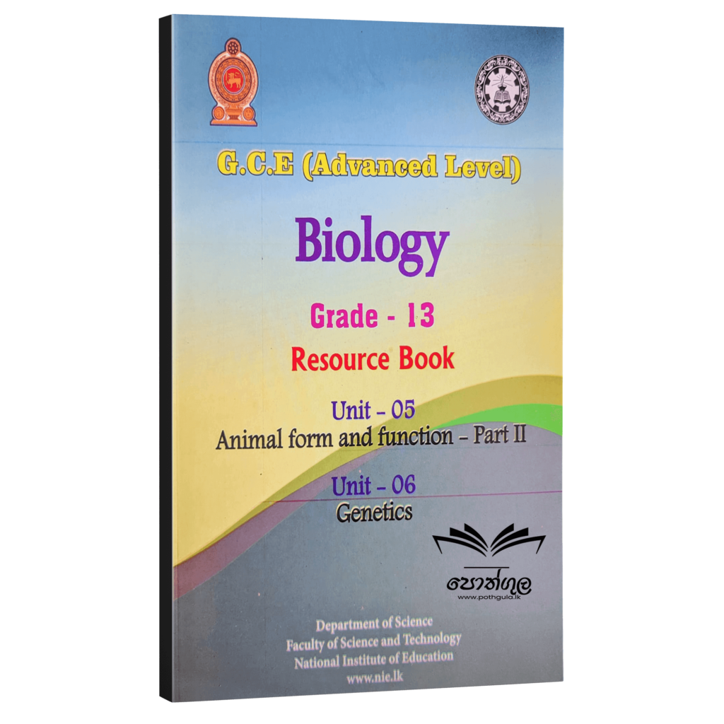Biology Resource Book Grade 13 Unit 5 & 6 (English Medium) - Pothgula.lk