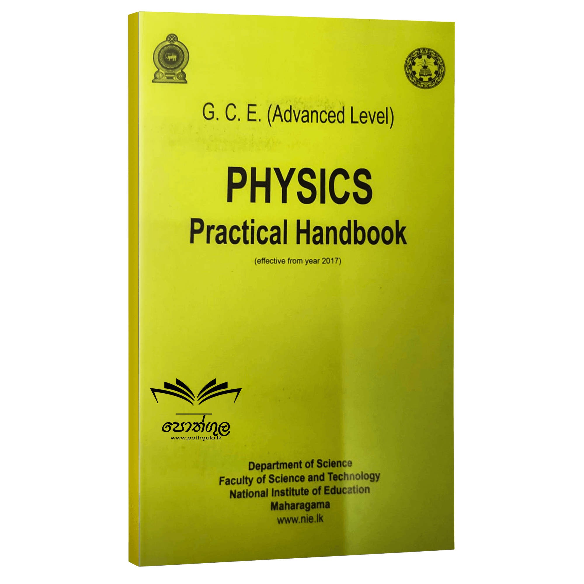 Physics Practical Handbook (English Medium) - Pothgula.lk