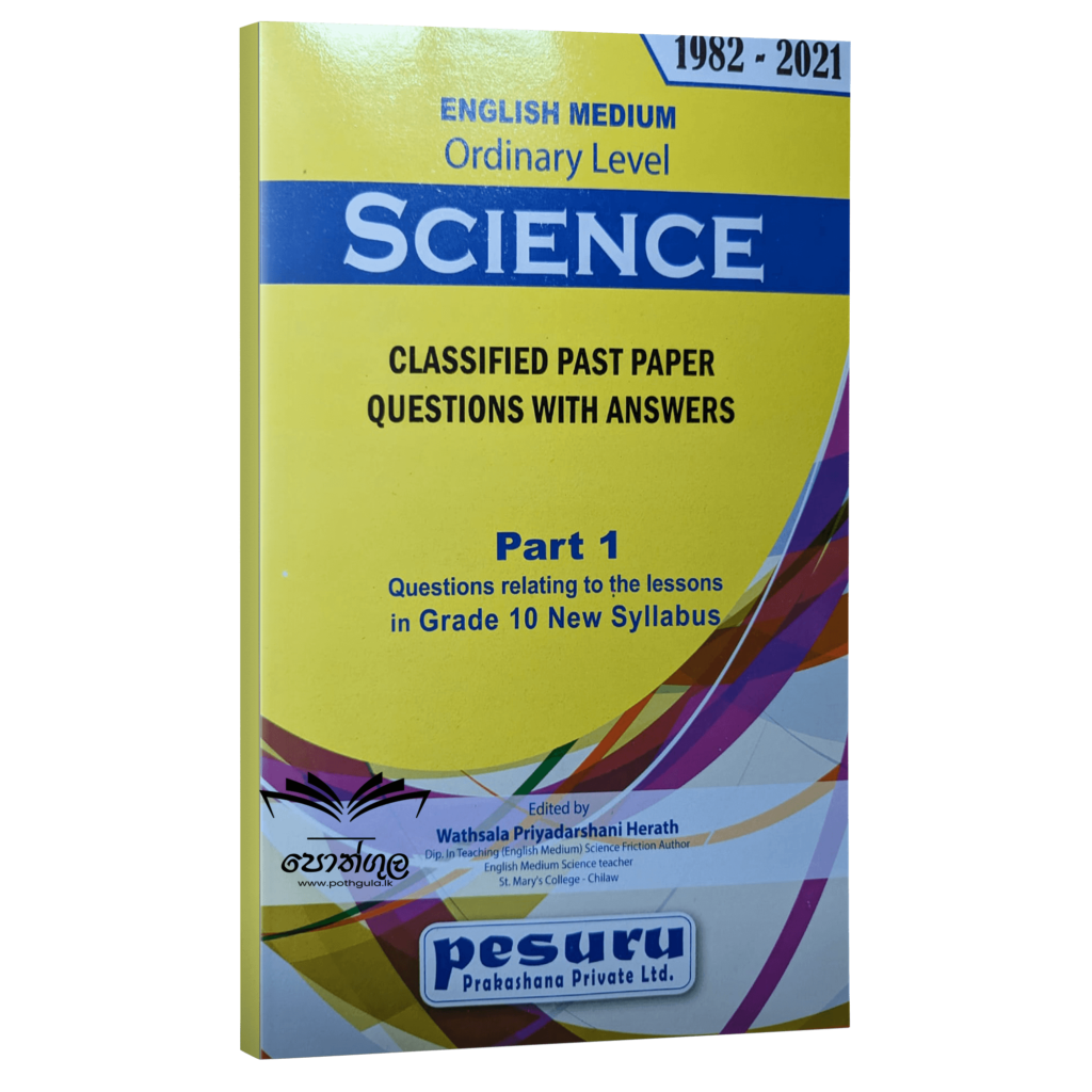 OL Science Classified Past Papers Book Grade-10 (English Medium ...